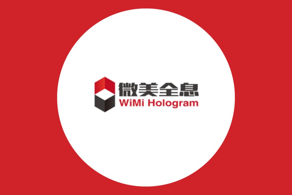 WiMi Develops FPGA-Based Digital Quantum Computer Verification Tech